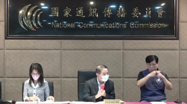 周玉蔻節目《辣新聞》挨罰40萬 徐巧芯批「這是輕放」 | 引新聞