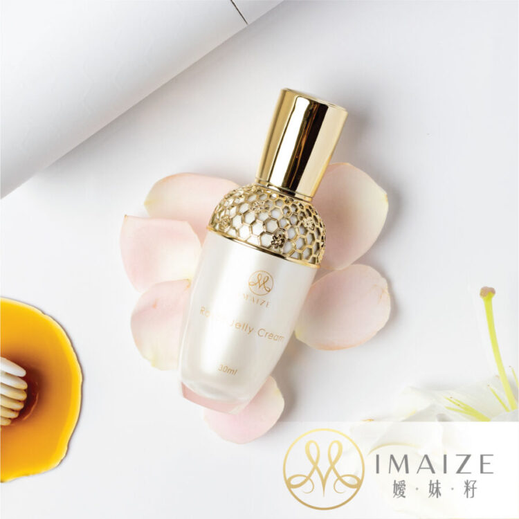 亞洲美容展 MIT保養品IMAIZE嬡妹籽國家品質金牌獎產品亮相 | 蕃新聞