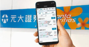 00940的50檔成分股曝光！長榮占比9.32％排第一 | 引新聞