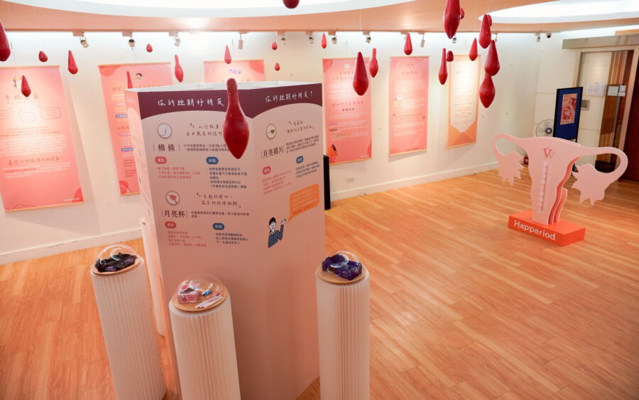 新北《Happeriod》月經主題展開展 打破迷思共創月經平權 | 引新聞