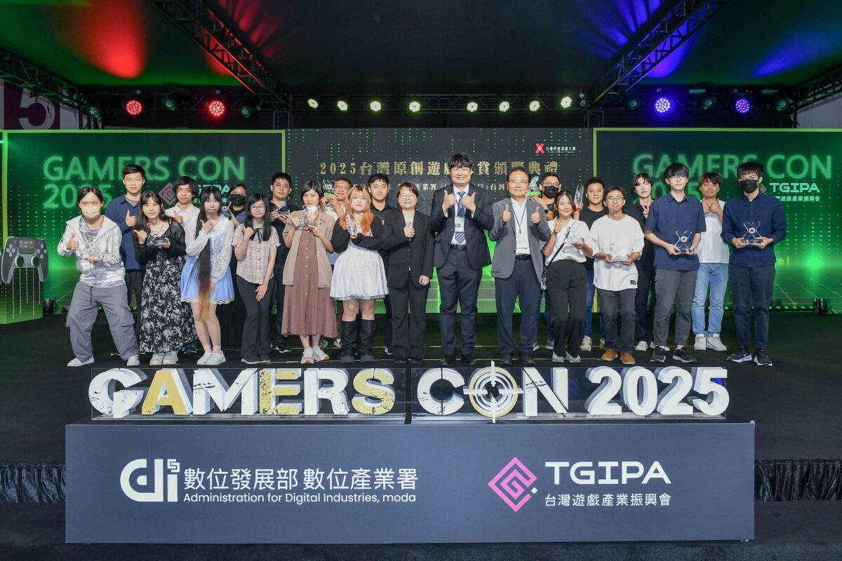 《Gamers Con 2025》原創遊戲菁英展鋒芒 | 引新聞
