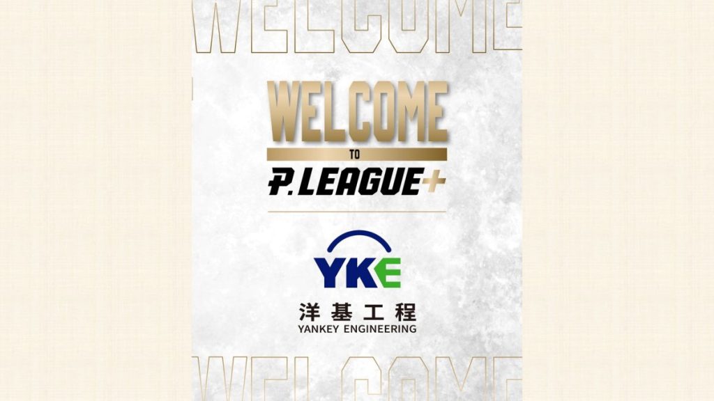 「洋基工程「成PLG第四隊！GM、教練可能人選曝光