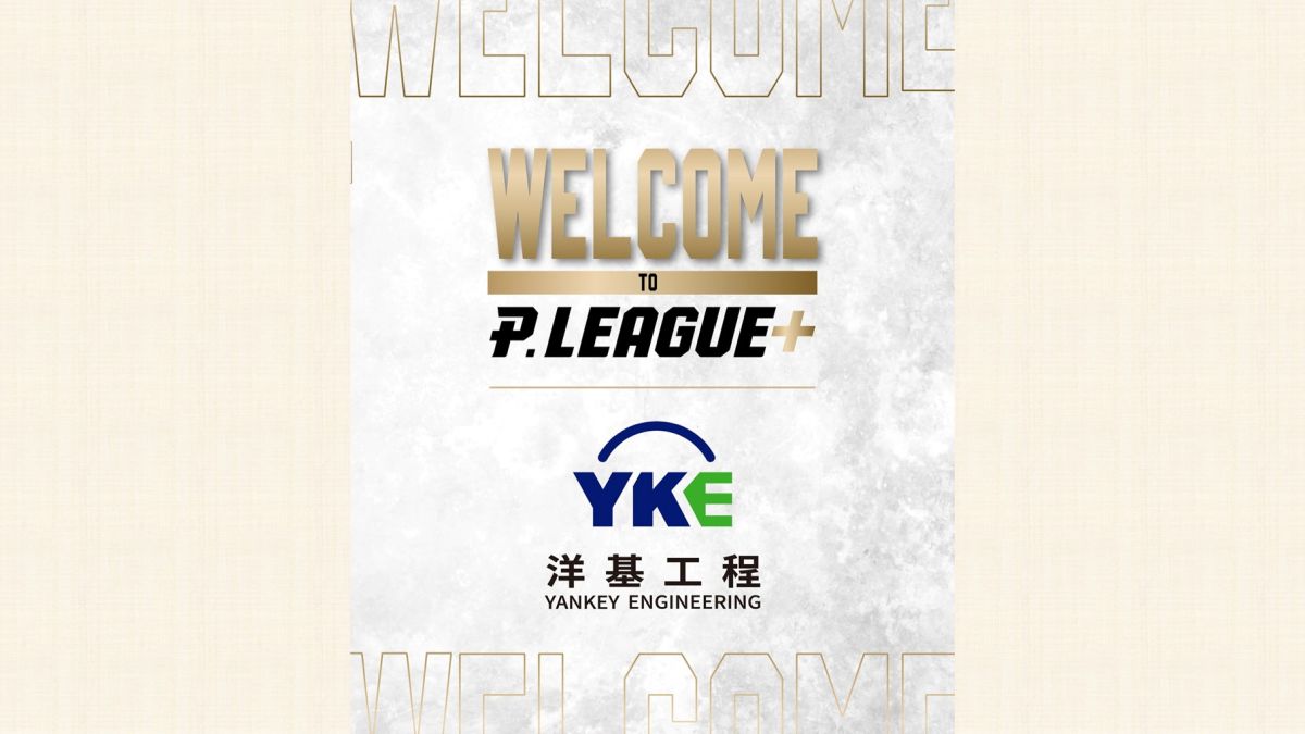 「洋基工程「成PLG第四隊！GM、教練可能人選曝光