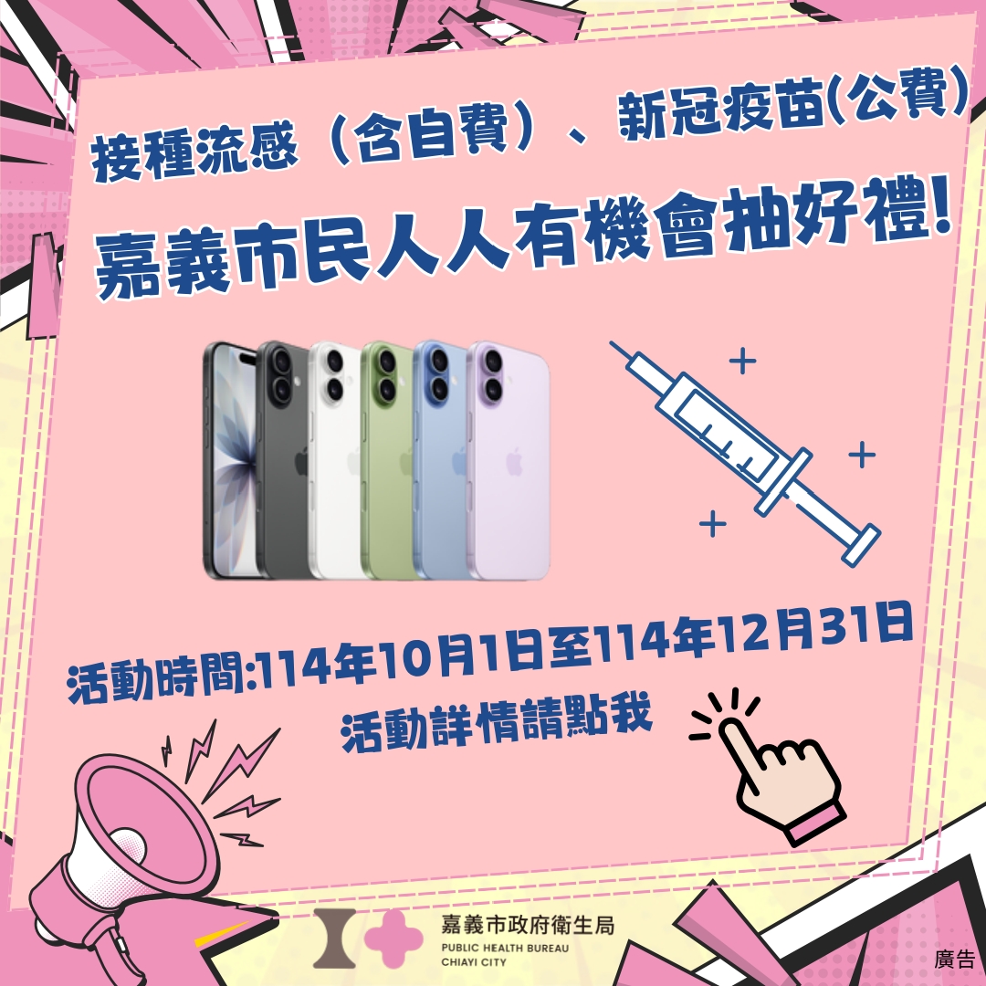 JK羅琳刪完留言再引戰！狠酸克莉芙「有時間化妝不如驗DNA」 | 引新聞