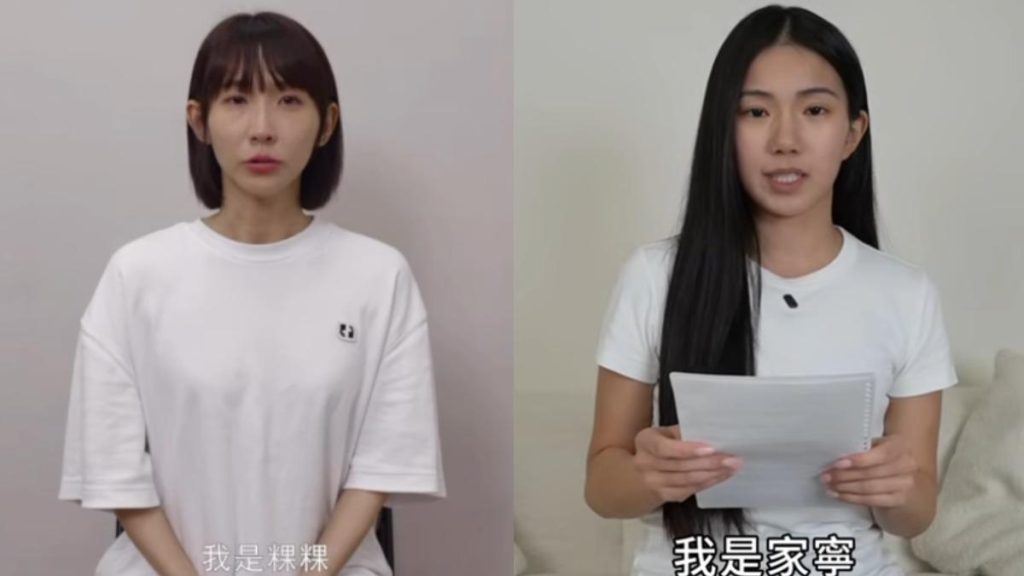 從李妍瑾到統神！SWAG「高話題救援隊」再引關注 曾力邀家寧回應曝光 | 引新聞