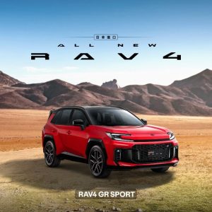 《2026台北車展》大改款RAV4確定現身 Crown Sport、Urban Cruiser同步登場 | 蕃新聞